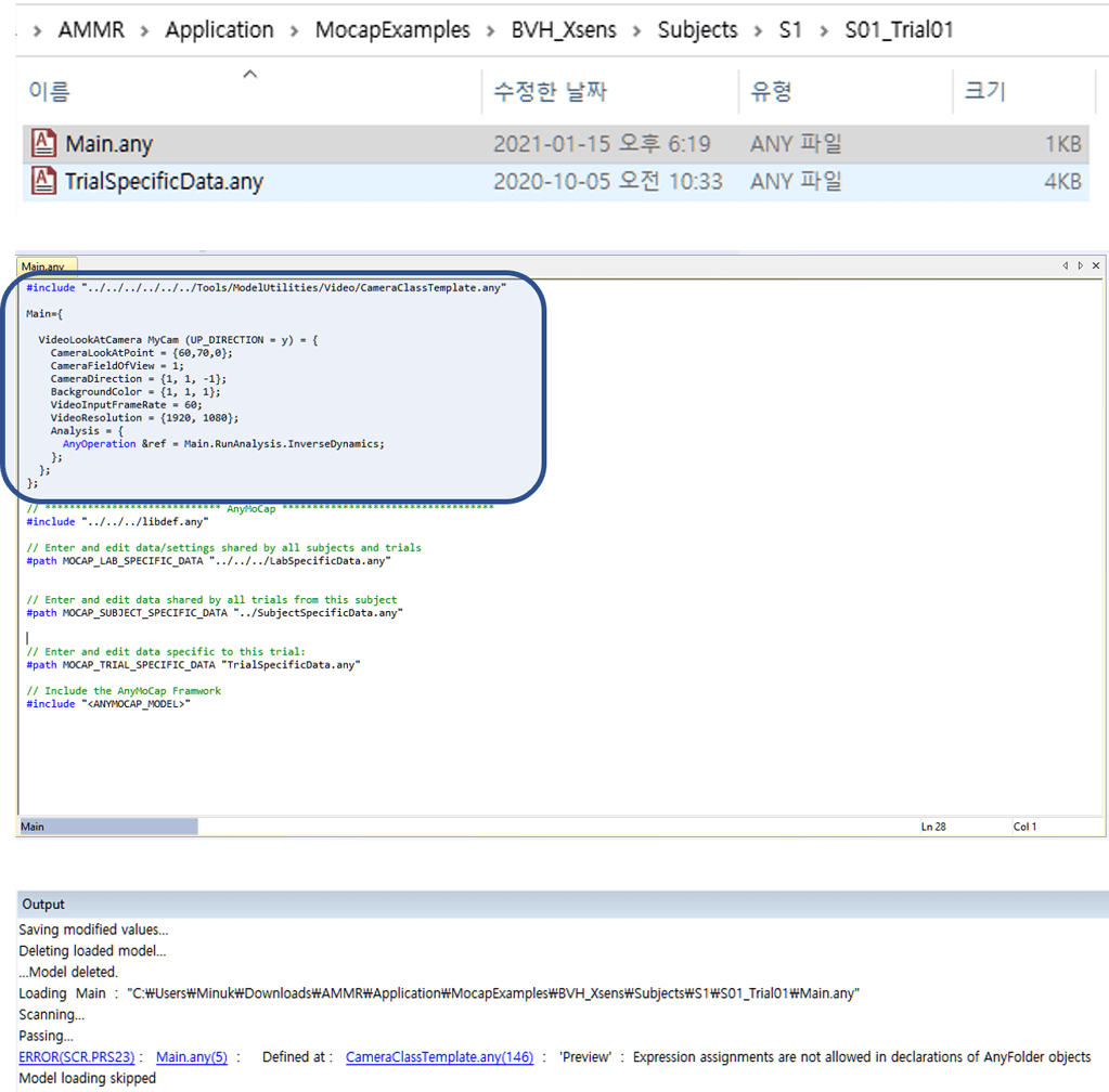 Video Recording Plug-In - Main Forum - AnyScript forum